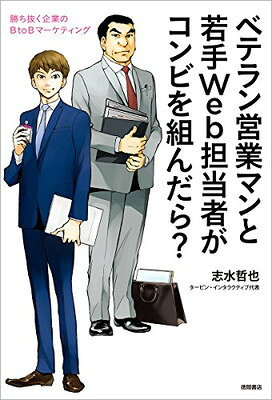 ◇◆主にゆうメールによるポスト投函、サイズにより宅配便になります。◆梱包：完全密封のビニール包装または宅配専用パックにてお届けいたします。◆帯、封入物、及び各種コード等の特典は無い場合もございます◆商品画像は一例です。カバー・パッケージなど...