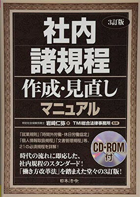 ◇◆主にゆうメールによるポスト投函、サイズにより宅配便になります。◆梱包：完全密封のビニール包装または宅配専用パックにてお届けいたします。◆帯、封入物、及び各種コード等の特典は無い場合もございます◆商品画像は一例です。カバー・パッケージなど...