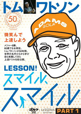 ◇◆主にゆうメールによるポスト投函、サイズにより宅配便になります。◆梱包：完全密封のビニール包装または宅配専用パックにてお届けいたします。◆帯、封入物、及び各種コード等の特典は無い場合もございます◆商品画像は一例です。カバー・パッケージなど...