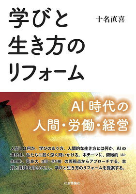 ◇◆主にゆうメールによるポスト投函、サイズにより宅配便になります。◆梱包：完全密封のビニール包装または宅配専用パックにてお届けいたします。◆帯、封入物、及び各種コード等の特典は無い場合もございます◆商品画像は一例です。カバー・パッケージなど...