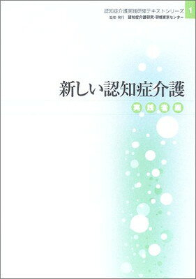 ◇◆主にゆうメールによるポスト投函、サイズにより宅配便になります。◆梱包：完全密封のビニール包装または宅配専用パックにてお届けいたします。◆帯、封入物、及び各種コード等の特典は無い場合もございます◆商品画像は一例です。カバー・パッケージなど...