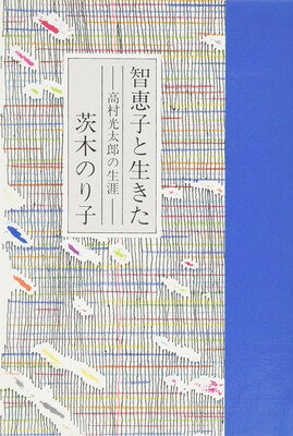 ◇◆主にゆうメールによるポスト投函、サイズにより宅配便になります。◆梱包：完全密封のビニール包装または宅配専用パックにてお届けいたします。◆帯、封入物、及び各種コード等の特典は無い場合もございます◆商品画像は一例です。カバー・パッケージなど...