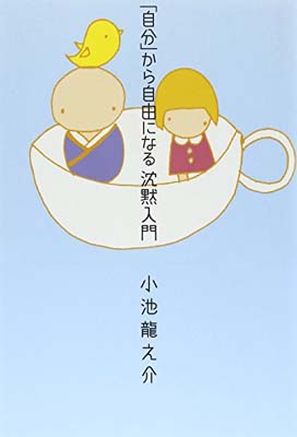 ◇◆主にゆうメールによるポスト投函、サイズにより宅配便になります。◆梱包：完全密封のビニール包装または宅配専用パックにてお届けいたします。◆帯、封入物、及び各種コード等の特典は無い場合もございます◆商品画像は一例です。カバー・パッケージなど...