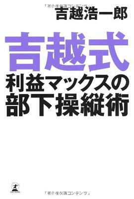 ◇◆主にゆうメールによるポスト投函、サイズにより宅配便になります。◆梱包：完全密封のビニール包装または宅配専用パックにてお届けいたします。◆帯、封入物、及び各種コード等の特典は無い場合もございます◆商品画像は一例です。カバー・パッケージなど...
