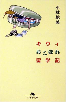 ◇◆主にゆうメールによるポスト投函、サイズにより宅配便になります。◆梱包：完全密封のビニール包装または宅配専用パックにてお届けいたします。◆帯、封入物、及び各種コード等の特典は無い場合もございます◆商品画像は一例です。カバー・パッケージなど...
