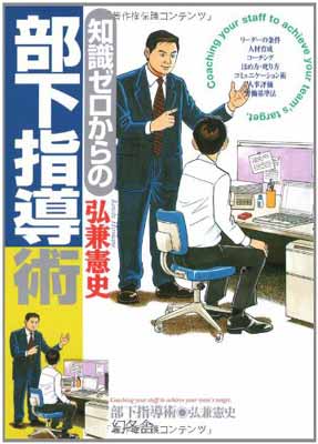◇◆主にゆうメールによるポスト投函、サイズにより宅配便になります。◆梱包：完全密封のビニール包装または宅配専用パックにてお届けいたします。◆帯、封入物、及び各種コード等の特典は無い場合もございます◆商品画像は一例です。カバー・パッケージなど...