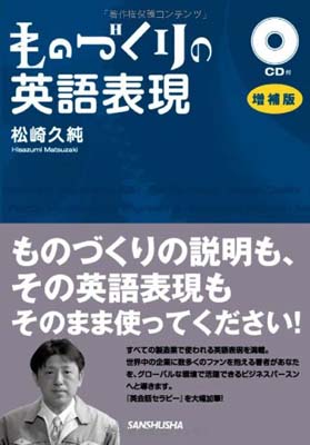 ◇◆主にゆうメールによるポスト投函、サイズにより宅配便になります。◆梱包：完全密封のビニール包装または宅配専用パックにてお届けいたします。◆帯、封入物、及び各種コード等の特典は無い場合もございます◆商品画像は一例です。カバー・パッケージなど...