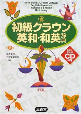 ◇◆朝9時までのご注文は当日出荷(日曜日除く)◆主にゆうメールによるポスト投函、サイズにより宅配便になります。◆梱包：完全密封のビニール包装または宅配専用パックにてお届けいたします。◆帯、封入物、及び各種コード等の特典は無い場合もございます...