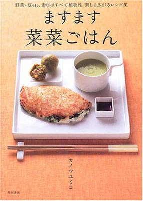 ◇◆主にゆうメールによるポスト投函、サイズにより宅配便になります。◆梱包：完全密封のビニール包装または宅配専用パックにてお届けいたします。◆帯、封入物、及び各種コード等の特典は無い場合もございます◆商品画像は一例です。カバー・パッケージなど...