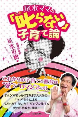 ◇◆主にゆうメールによるポスト投函、サイズにより宅配便になります。◆梱包：完全密封のビニール包装または宅配専用パックにてお届けいたします。◆帯、封入物、及び各種コード等の特典は無い場合もございます◆商品画像は一例です。カバー・パッケージなど...