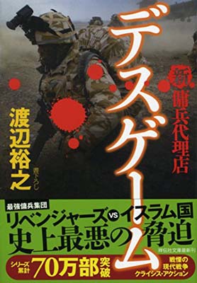 ◇◆朝9時までのご注文は当日出荷(日曜日除く)◆主にゆうメールによるポスト投函、サイズにより宅配便になります。◆梱包：完全密封のビニール包装または宅配専用パックにてお届けいたします。◆帯、封入物、及び各種コード等の特典は無い場合もございます...