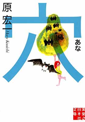 ◇◆主にゆうメールによるポスト投函、サイズにより宅配便になります。◆梱包：完全密封のビニール包装または宅配専用パックにてお届けいたします。◆帯、封入物、及び各種コード等の特典は無い場合もございます◆商品画像は一例です。カバー・パッケージなど...