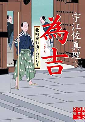 ◇◆主にゆうメールによるポスト投函、サイズにより宅配便になります。◆梱包：完全密封のビニール包装または宅配専用パックにてお届けいたします。◆帯、封入物、及び各種コード等の特典は無い場合もございます◆商品画像は一例です。カバー・パッケージなど...