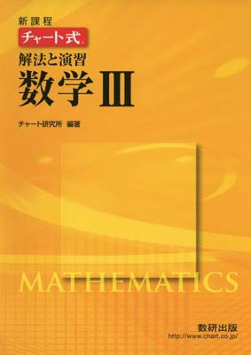 ◇◆主にゆうメールによるポスト投函、サイズにより宅配便になります。◆梱包：完全密封のビニール包装または宅配専用パックにてお届けいたします。◆帯、封入物、及び各種コード等の特典は無い場合もございます◆商品画像は一例です。カバー・パッケージなど...