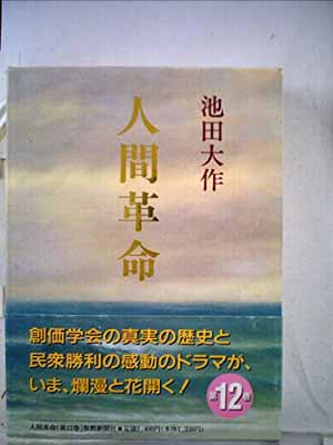 ◇◆主にゆうメールによるポスト投函、サイズにより宅配便になります。◆梱包：完全密封のビニール包装または宅配専用パックにてお届けいたします。◆帯、封入物、及び各種コード等の特典は無い場合もございます◆商品画像は一例です。カバー・パッケージなど...