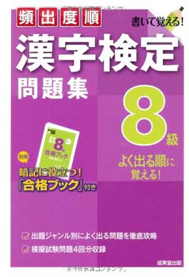 ◇◆主にゆうメールによるポスト投函、サイズにより宅配便になります。◆梱包：完全密封のビニール包装または宅配専用パックにてお届けいたします。◆帯、封入物、及び各種コード等の特典は無い場合もございます◆商品画像は一例です。カバー・パッケージなど...