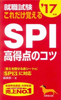 ◇◆朝9時までのご注文は当日出荷(日曜日除く)◆主にゆうメールによるポスト投函、サイズにより宅配便になります。◆梱包：完全密封のビニール包装または宅配専用パックにてお届けいたします。◆帯、封入物、及び各種コード等の特典は無い場合もございます...