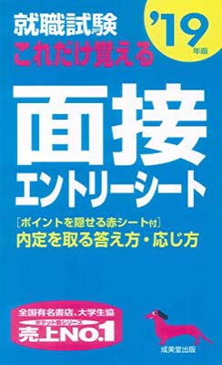 ◇◆主にゆうメールによるポスト投函、サイズにより宅配便になります。◆梱包：完全密封のビニール包装または宅配専用パックにてお届けいたします。◆帯、封入物、及び各種コード等の特典は無い場合もございます◆商品画像は一例です。カバー・パッケージなど...