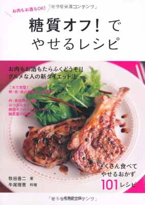 ◇◆主にゆうメールによるポスト投函、サイズにより宅配便になります。◆梱包：完全密封のビニール包装または宅配専用パックにてお届けいたします。◆帯、封入物、及び各種コード等の特典は無い場合もございます◆商品画像は一例です。カバー・パッケージなど...