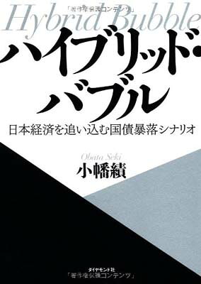 ◇◆主にゆうメールによるポスト投函、サイズにより宅配便になります。◆梱包：完全密封のビニール包装または宅配専用パックにてお届けいたします。◆帯、封入物、及び各種コード等の特典は無い場合もございます◆商品画像は一例です。カバー・パッケージなど...