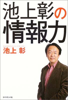 ◇◆主にゆうメールによるポスト投函、サイズにより宅配便になります。◆梱包：完全密封のビニール包装または宅配専用パックにてお届けいたします。◆帯、封入物、及び各種コード等の特典は無い場合もございます◆商品画像は一例です。カバー・パッケージなど...