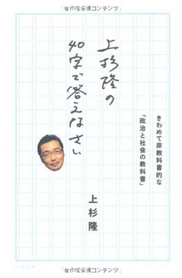 ◇◆主にゆうメールによるポスト投函、サイズにより宅配便になります。◆梱包：完全密封のビニール包装または宅配専用パックにてお届けいたします。◆帯、封入物、及び各種コード等の特典は無い場合もございます◆商品画像は一例です。カバー・パッケージなど...