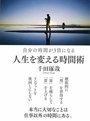◇◆主にゆうメールによるポスト投函、サイズにより宅配便になります。◆梱包：完全密封のビニール包装または宅配専用パックにてお届けいたします。◆帯、封入物、及び各種コード等の特典は無い場合もございます◆商品画像は一例です。カバー・パッケージなど...