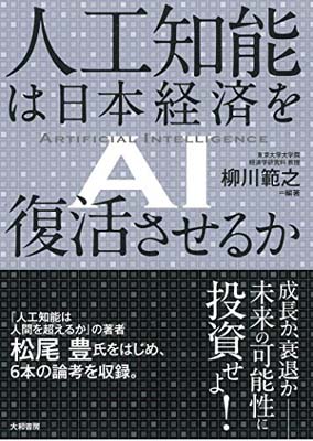 ◇◆主にゆうメールによるポスト投函、サイズにより宅配便になります。◆梱包：完全密封のビニール包装または宅配専用パックにてお届けいたします。◆帯、封入物、及び各種コード等の特典は無い場合もございます◆商品画像は一例です。カバー・パッケージなど...