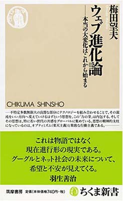 ◇◆主にゆうメールによるポスト投函、サイズにより宅配便になります。◆梱包：完全密封のビニール包装または宅配専用パックにてお届けいたします。◆帯、封入物、及び各種コード等の特典は無い場合もございます◆商品画像は一例です。カバー・パッケージなど...