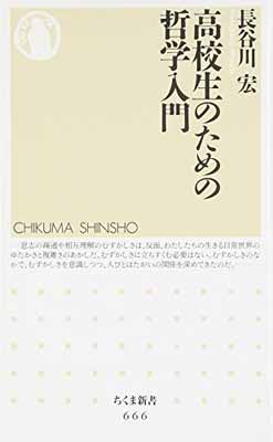 ◇◆主にゆうメールによるポスト投函、サイズにより宅配便になります。◆梱包：完全密封のビニール包装または宅配専用パックにてお届けいたします。◆帯、封入物、及び各種コード等の特典は無い場合もございます◆商品画像は一例です。カバー・パッケージなど...