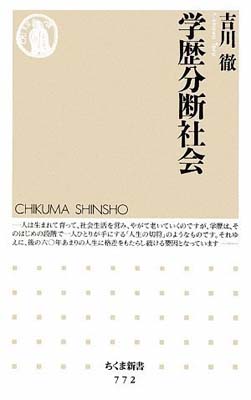 ◇◆主にゆうメールによるポスト投函、サイズにより宅配便になります。◆梱包：完全密封のビニール包装または宅配専用パックにてお届けいたします。◆帯、封入物、及び各種コード等の特典は無い場合もございます◆商品画像は一例です。カバー・パッケージなど...