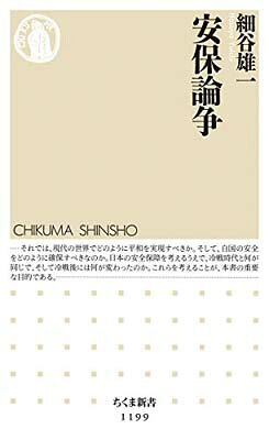 ◇◆主にゆうメールによるポスト投函、サイズにより宅配便になります。◆梱包：完全密封のビニール包装または宅配専用パックにてお届けいたします。◆帯、封入物、及び各種コード等の特典は無い場合もございます◆商品画像は一例です。カバー・パッケージなど...