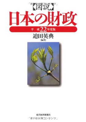 ◇◆朝9時までのご注文は当日出荷(日曜日除く)◆主にゆうメールによるポスト投函、サイズにより宅配便になります。◆梱包：完全密封のビニール包装または宅配専用パックにてお届けいたします。◆帯、封入物、及び各種コード等の特典は無い場合もございます...