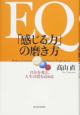 ◇◆主にゆうメールによるポスト投函、サイズにより宅配便になります。◆梱包：完全密封のビニール包装または宅配専用パックにてお届けいたします。◆帯、封入物、及び各種コード等の特典は無い場合もございます◆商品画像は一例です。カバー・パッケージなど...