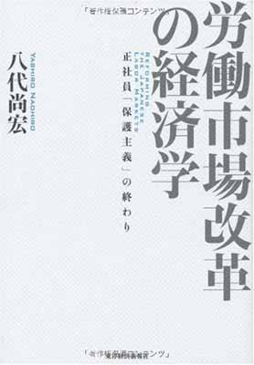 ◇◆朝9時までのご注文は当日出荷(日曜日除く)◆主にゆうメールによるポスト投函、サイズにより宅配便になります。◆梱包：完全密封のビニール包装または宅配専用パックにてお届けいたします。◆帯、封入物、及び各種コード等の特典は無い場合もございます...