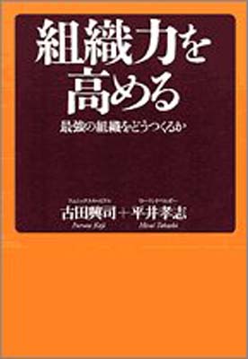 ◇◆主にゆうメールによるポスト投函、サイズにより宅配便になります。◆梱包：完全密封のビニール包装または宅配専用パックにてお届けいたします。◆帯、封入物、及び各種コード等の特典は無い場合もございます◆商品画像は一例です。カバー・パッケージなど...