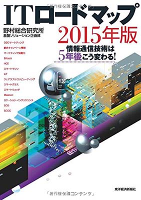 ◇◆主にゆうメールによるポスト投函、サイズにより宅配便になります。◆梱包：完全密封のビニール包装または宅配専用パックにてお届けいたします。◆帯、封入物、及び各種コード等の特典は無い場合もございます◆商品画像は一例です。カバー・パッケージなど...