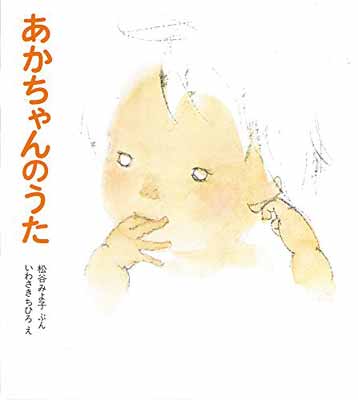 ◇◆主にゆうメールによるポスト投函、サイズにより宅配便になります。◆梱包：完全密封のビニール包装または宅配専用パックにてお届けいたします。◆帯、封入物、及び各種コード等の特典は無い場合もございます◆商品画像は一例です。カバー・パッケージなど...