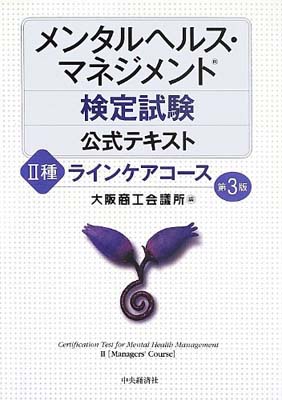 ◇◆主にゆうメールによるポスト投函、サイズにより宅配便になります。◆梱包：完全密封のビニール包装または宅配専用パックにてお届けいたします。◆帯、封入物、及び各種コード等の特典は無い場合もございます◆商品画像は一例です。カバー・パッケージなど...