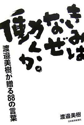 ◇◆主にゆうメールによるポスト投函、サイズにより宅配便になります。◆梱包：完全密封のビニール包装または宅配専用パックにてお届けいたします。◆帯、封入物、及び各種コード等の特典は無い場合もございます◆商品画像は一例です。カバー・パッケージなど...