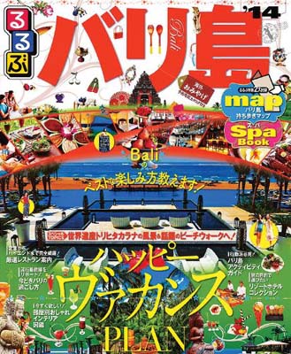 ◇◆主にゆうメールによるポスト投函、サイズにより宅配便になります。◆梱包：完全密封のビニール包装または宅配専用パックにてお届けいたします。◆帯、封入物、及び各種コード等の特典は無い場合もございます◆商品画像は一例です。カバー・パッケージなど...