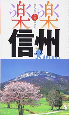 ◇◆主にゆうメールによるポスト投函、サイズにより宅配便になります。◆梱包：完全密封のビニール包装または宅配専用パックにてお届けいたします。◆帯、封入物、及び各種コード等の特典は無い場合もございます◆商品画像は一例です。カバー・パッケージなど...