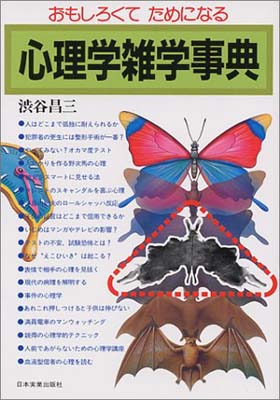 ◇◆主にゆうメールによるポスト投函、サイズにより宅配便になります。◆梱包：完全密封のビニール包装または宅配専用パックにてお届けいたします。◆帯、封入物、及び各種コード等の特典は無い場合もございます◆商品画像は一例です。カバー・パッケージなど...