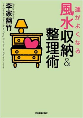 ◇◆主にゆうメールによるポスト投函、サイズにより宅配便になります。◆梱包：完全密封のビニール包装または宅配専用パックにてお届けいたします。◆帯、封入物、及び各種コード等の特典は無い場合もございます◆商品画像は一例です。カバー・パッケージなど...