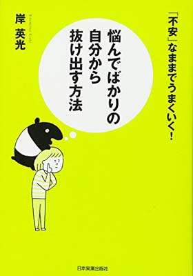 ◇◆主にゆうメールによるポスト投函、サイズにより宅配便になります。◆梱包：完全密封のビニール包装または宅配専用パックにてお届けいたします。◆帯、封入物、及び各種コード等の特典は無い場合もございます◆商品画像は一例です。カバー・パッケージなど...