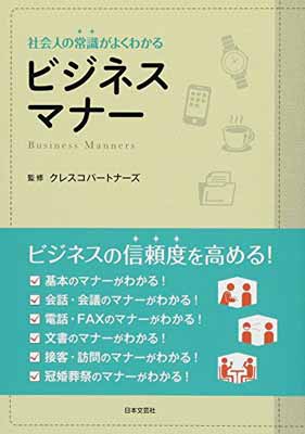 ◇◆主にゆうメールによるポスト投函、サイズにより宅配便になります。◆梱包：完全密封のビニール包装または宅配専用パックにてお届けいたします。◆帯、封入物、及び各種コード等の特典は無い場合もございます◆商品画像は一例です。カバー・パッケージなど...