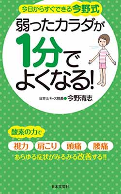 ◇◆主にゆうメールによるポスト投函、サイズにより宅配便になります。◆梱包：完全密封のビニール包装または宅配専用パックにてお届けいたします。◆帯、封入物、及び各種コード等の特典は無い場合もございます◆商品画像は一例です。カバー・パッケージなど...