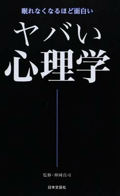◇◆朝9時までのご注文は当日出荷(日曜日除く)◆主にゆうメールによるポスト投函、サイズにより宅配便になります。◆梱包：完全密封のビニール包装または宅配専用パックにてお届けいたします。◆帯、封入物、及び各種コード等の特典は無い場合もございます...