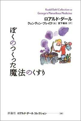 ◇◆主にゆうメールによるポスト投函、サイズにより宅配便になります。◆梱包：完全密封のビニール包装または宅配専用パックにてお届けいたします。◆帯、封入物、及び各種コード等の特典は無い場合もございます◆商品画像は一例です。カバー・パッケージなど...