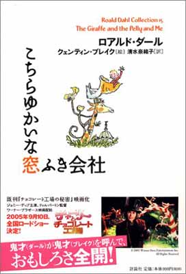 ◇◆主にゆうメールによるポスト投函、サイズにより宅配便になります。◆梱包：完全密封のビニール包装または宅配専用パックにてお届けいたします。◆帯、封入物、及び各種コード等の特典は無い場合もございます◆◇【14244】全商品、送料無料！